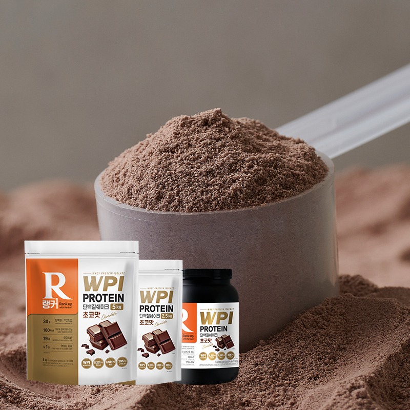 Ranker WPI Isolate protein 1~5kg - rankingdak